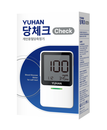 유한양행 “컬러로 수치 확인”···개인용 혈당측정기 ‘유한당체크’ 출시