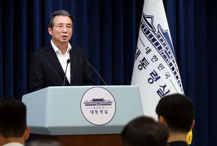 대통령실 “RE100 산단 TF...특별법 제정에 규제제로·정주여건·전기료 할인 검토”