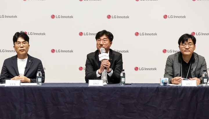 유리창 10cm도 못 속인다···LG이노텍, 초정밀 車 ‘디지털 키’ 시대 예고