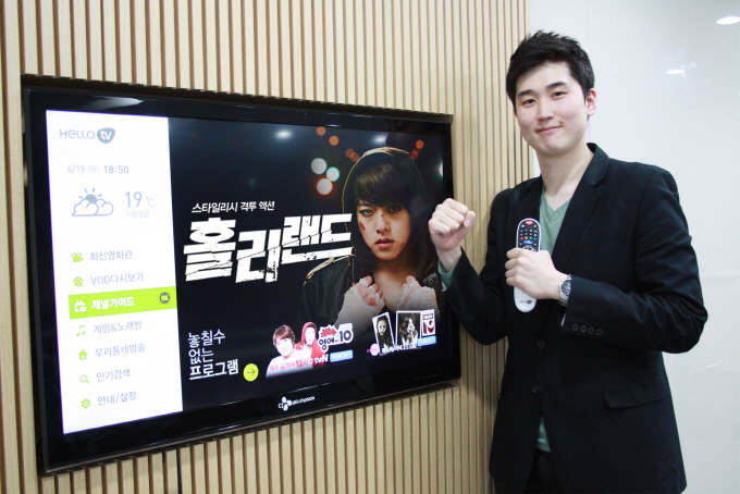 CJ헬로비전 헬로TV "First-VOD로 드라마 '선방(先放)시대' 선언"