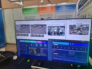 ETRI, 차세대 ICT 성과·중소 기업 경쟁력 강화 프로그램 공개