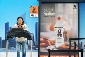 [포토] 떠나는 버스 놓치지 마세요