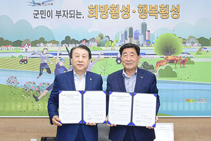 횡성군, 국토부 ‘도시재생 혁신지구 지정’ 총력…내달 결정