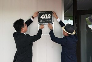 CU, 몽골 400호점 돌파···“업계 첫 해외 진출 사업국 흑자 기록”