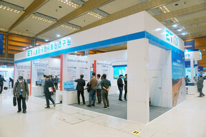 [포토] ETRI, 2024 AIoT 국제전시회 참가