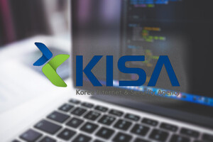 KISA, 10만 사이버보안 인재 양성 드라이브···맞춤형 교육 강화